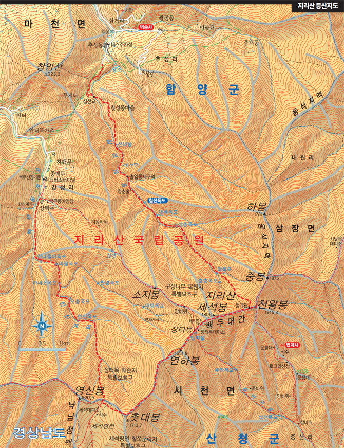 [창간 기념 특집 '우리 땅 최고 명산 대결ㅣ지리산 vs 설악산] 일곱 선녀의 감미로운 유혹 그 황홀한 고통에 대하여